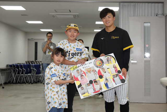 阪神タイガース 前川右京 選手 Family with Tigers Mサイズ UgH1T-m71394890844 | suginamikids.main.jp